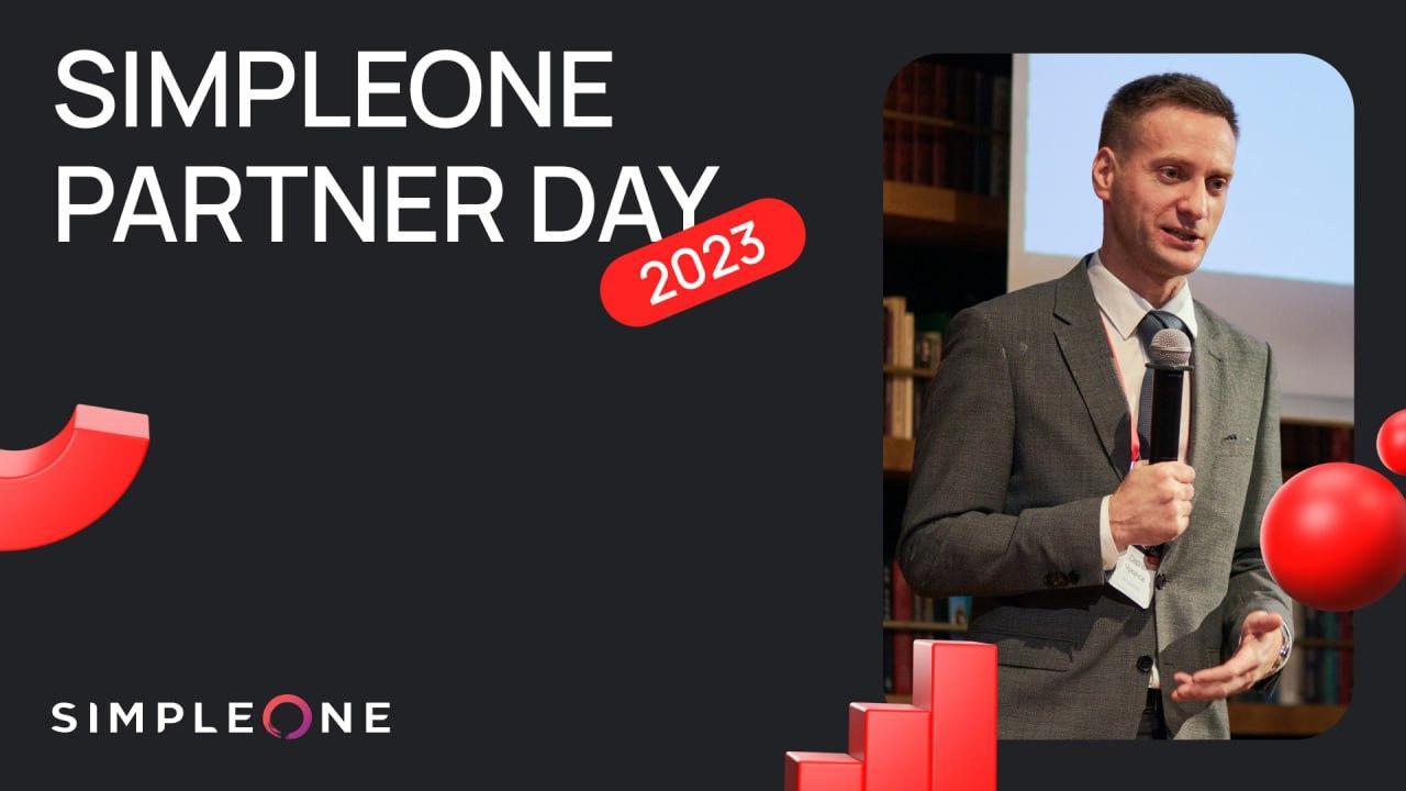 Видеорепортаж с первого партнерского мероприятия SimpleOne - SimpleOne ESM-платформа для ...
